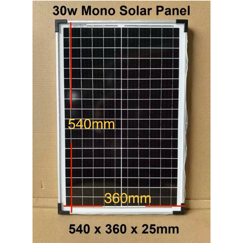 30W 18V Monocrystalline Solar Panel （540 x 360 x 25mm) | Shopee Malaysia