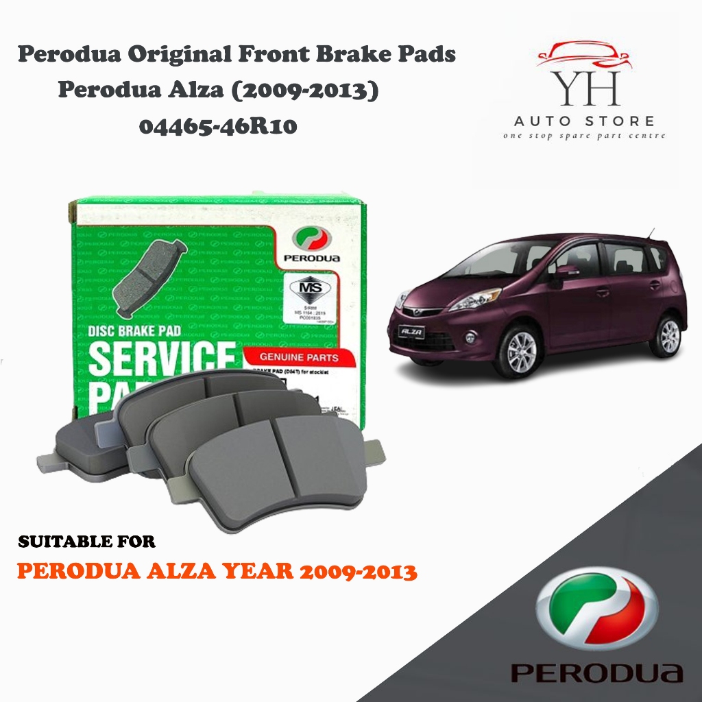 PERODUA Brake Pad Alza 2009-2013 Disc Brake Break Pad Alza Brek Pad ...