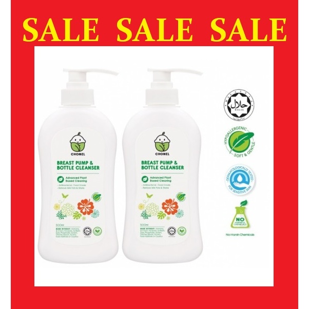 CHOMEL Baby Breast Pump & Bottle Cleanser 500ML | Shopee Malaysia