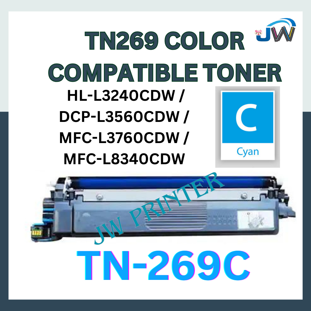 Brother TN269 TN-269 TN-269 TN269BK TN269C TN269M TN269Y TN269X TN269XL TN269XLY DR269CL HL ...