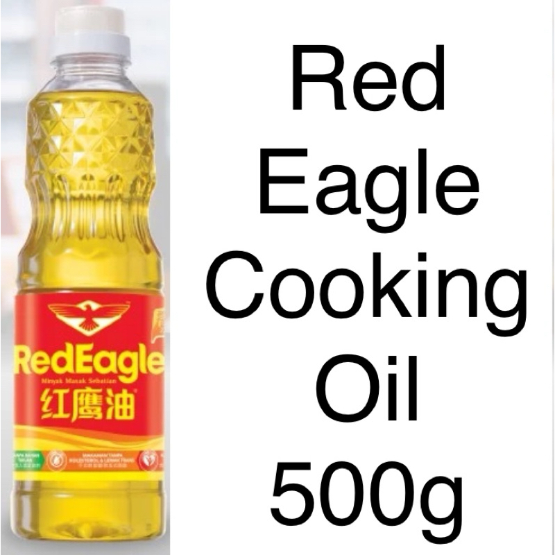 RED EAGLE COOKING OIL 500g | Shopee Malaysia