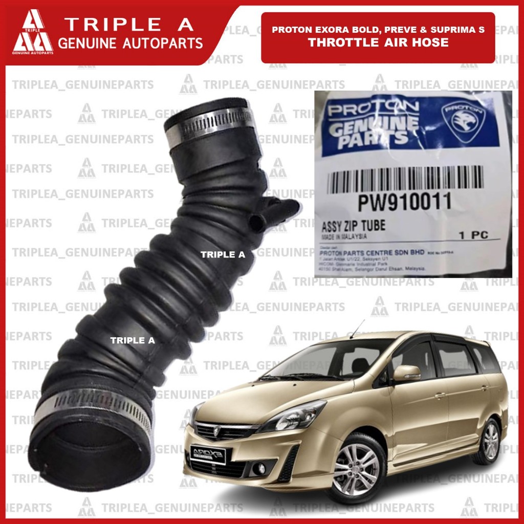 PW910011 ORIGINAL THROTTLE AIR HOSE /ZIP TUBE WITH S CLIP ASSY PROTON ...