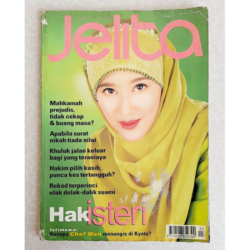 (Kondisi seadanya) Majalah Jelita Mac 2000 | Cover Sheila Lama | Shopee ...