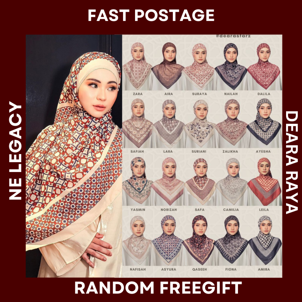DEARA HIJAB DEARAYA BAWAL COTTON | Shopee Malaysia