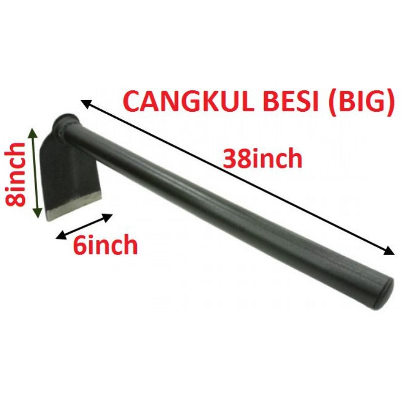 HEAVY DUTY METAL HOE WITH HANDLE (BIG) / BESI CANGKUL / CANGKUL BESI ...