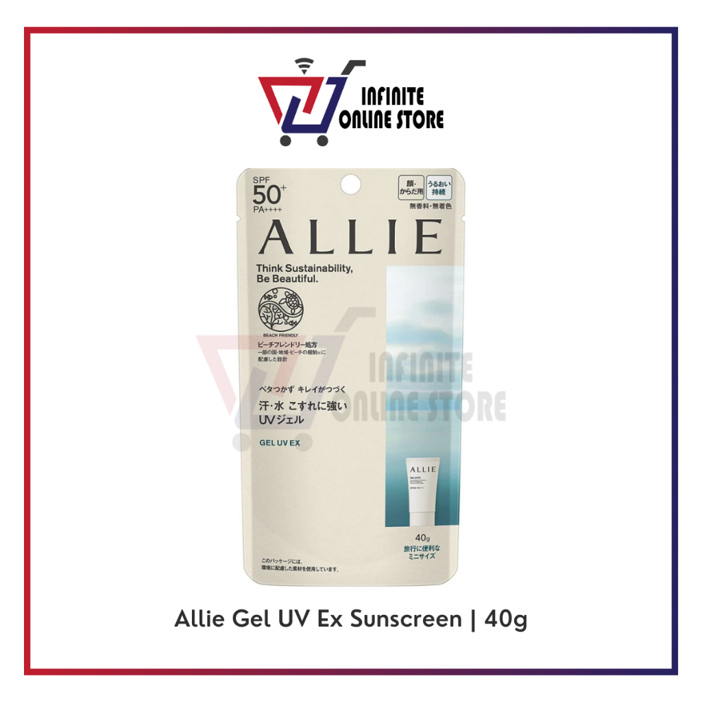 [Mfg:11/2022] Allie Chrono Beauty Gel UV Ex Sunscreen (40g) | Shopee Malaysia