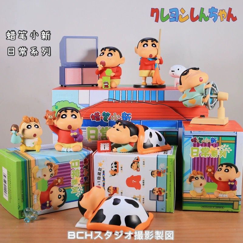 *READY STOCK*Crayon ShinChan Blind box | Shopee Malaysia