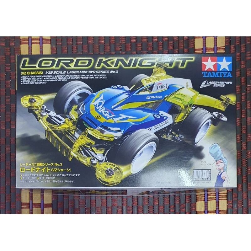 Tamiya Mini 4wd Lord Knight VZ Chassis (19803) | Shopee Malaysia