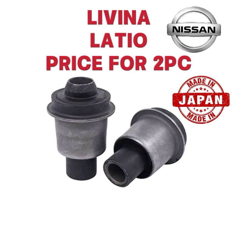 [JAPAN] NISSAN LIVINA LATIO FRONT CROSSMEMBER BUSH SET | Shopee Malaysia