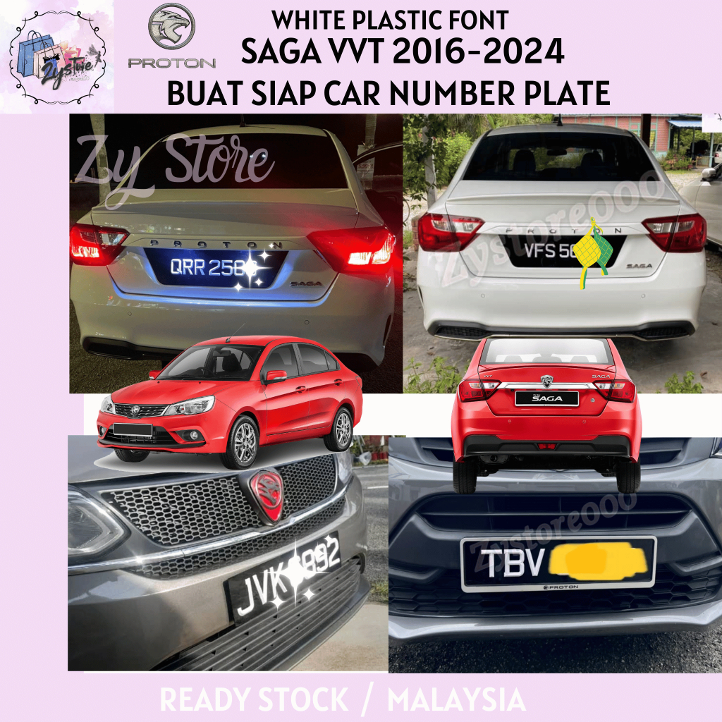 Plat Nombor JPJ Proton Saga VVT 2016-2025 / Saiz Penuh / Sesuai Semua ...