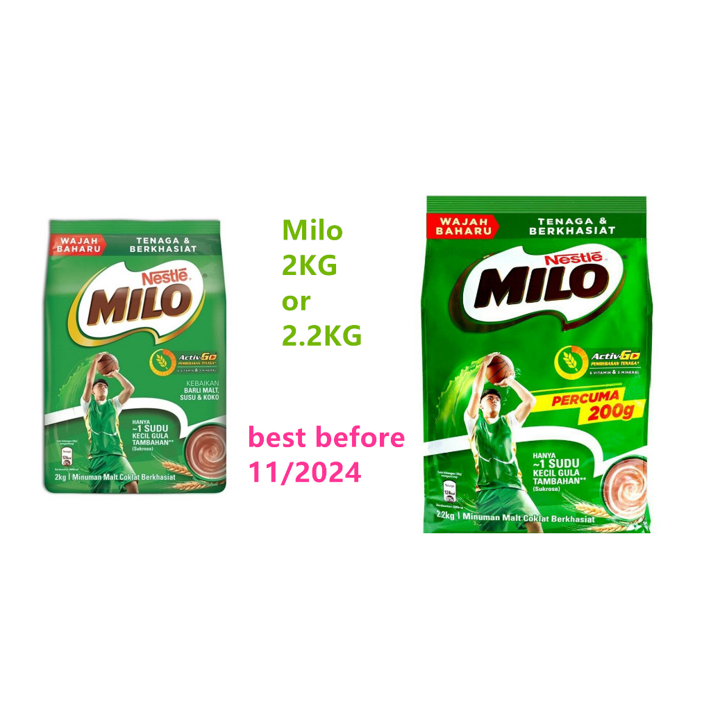 Nestlé Nestle MILO Activ-Go Chocolate Malt Powder Softpack 2KG or 2.2KG ...