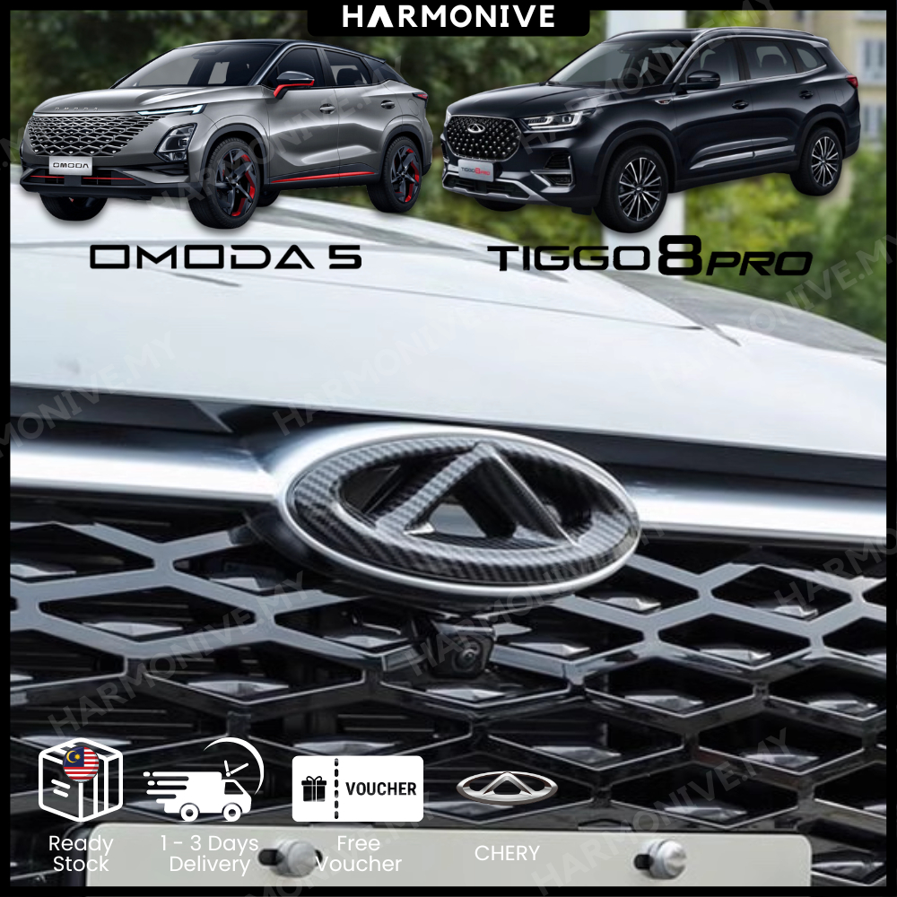 CHERY OMODA 5 Tiggo 8 Pro Emblem Front Logo Carbon Fiber Piano Black ...