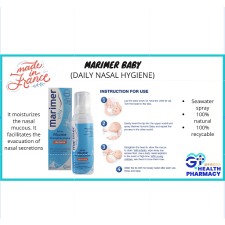 Marimer Baby Nasal Spray Isotonic Sea Water (Daily Nasal Hygiene)100mL ...