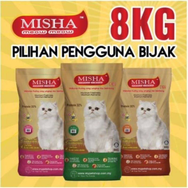 MISHA Dry Cat Food - Assorted Flavor (8kg) | Shopee Malaysia