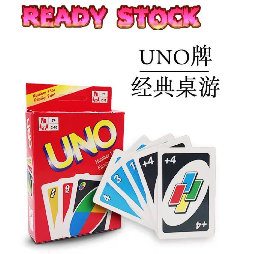 Card Game Toy For Family Kids Collection Board Game / Table Card Game ...