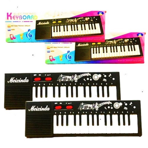 Meixinda Battery Operated Musical Children's Piano Keyboard The Stack ...
