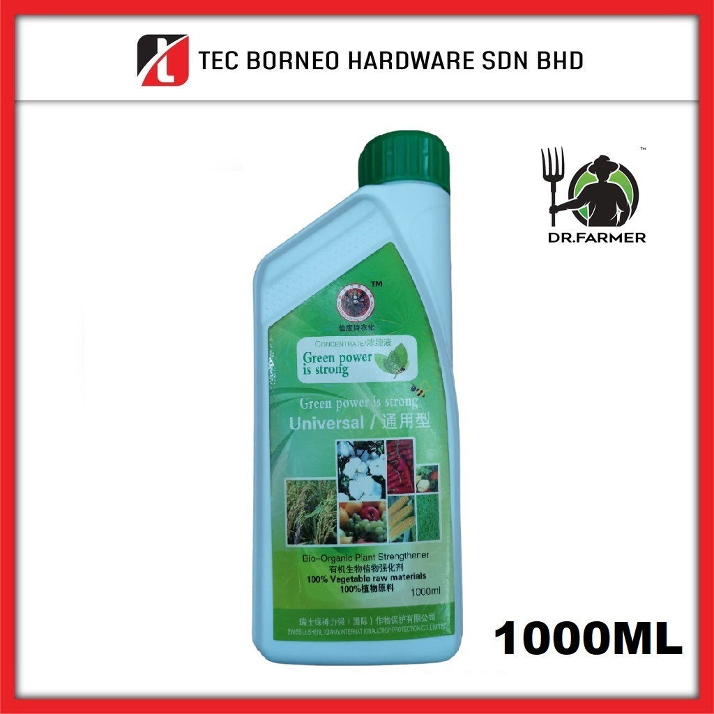 TEC [ 1000ML ] Trace Element Water Soluble Fertilizer UNIVERSAL Concentrate Bio Organic Plant ...