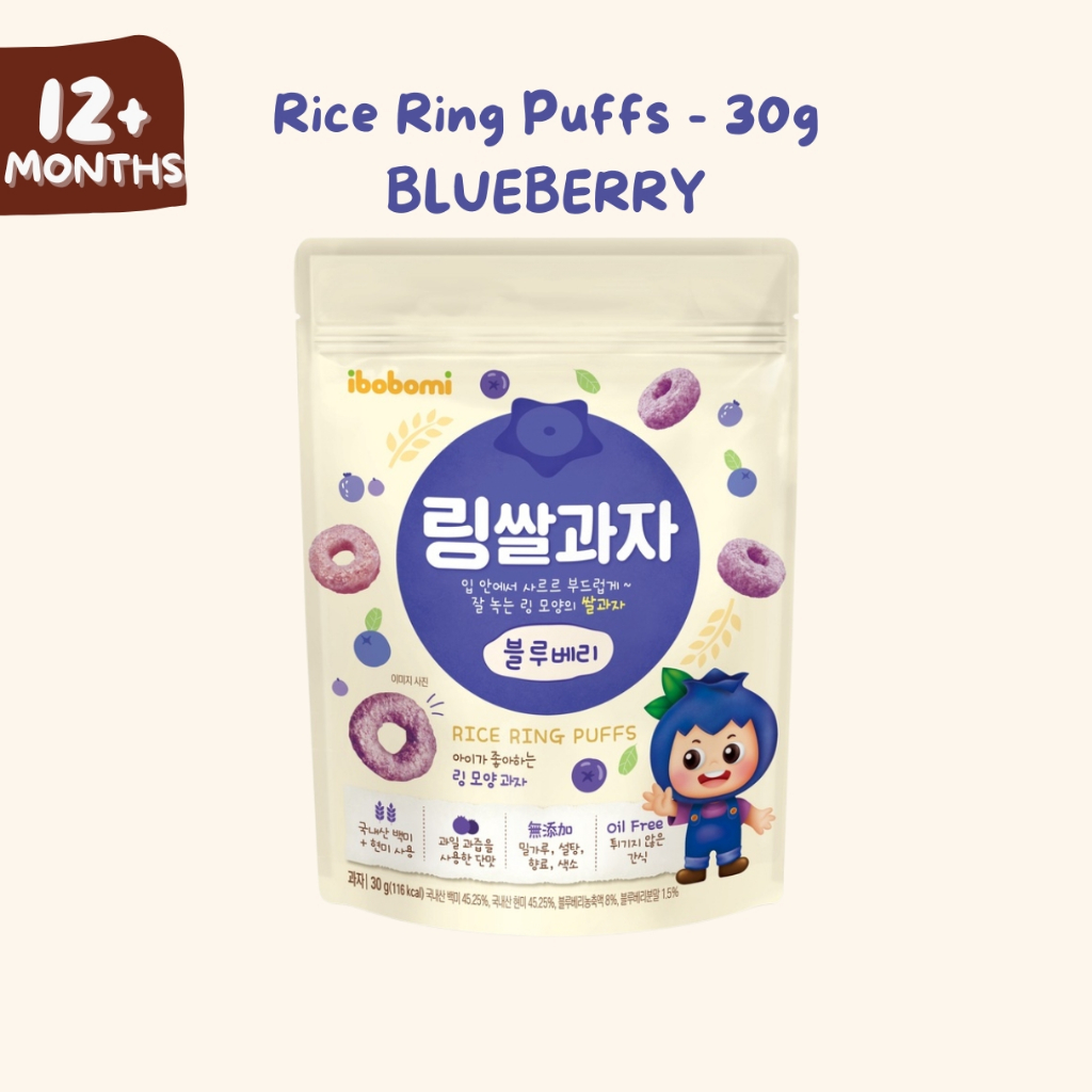 Baby Food 6m+ Ibobomi Organic Pop Rice Snack Long Rice Stick Rice Ring ...