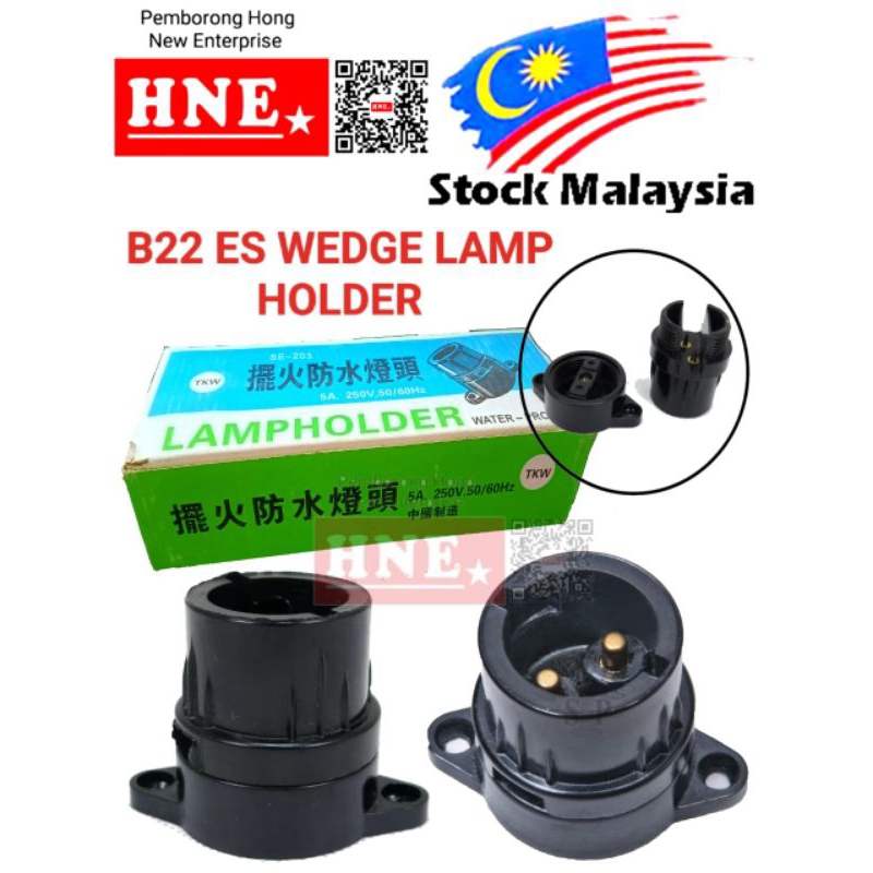 (1 Dozen) 393 Lamp Holder Wedge Lamp Adapter B22 | Shopee Malaysia