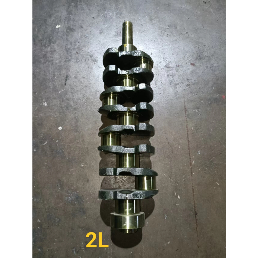 Toyota Dyna Hiace 2L 3L Crank Shaft (New Oem) | Shopee Malaysia