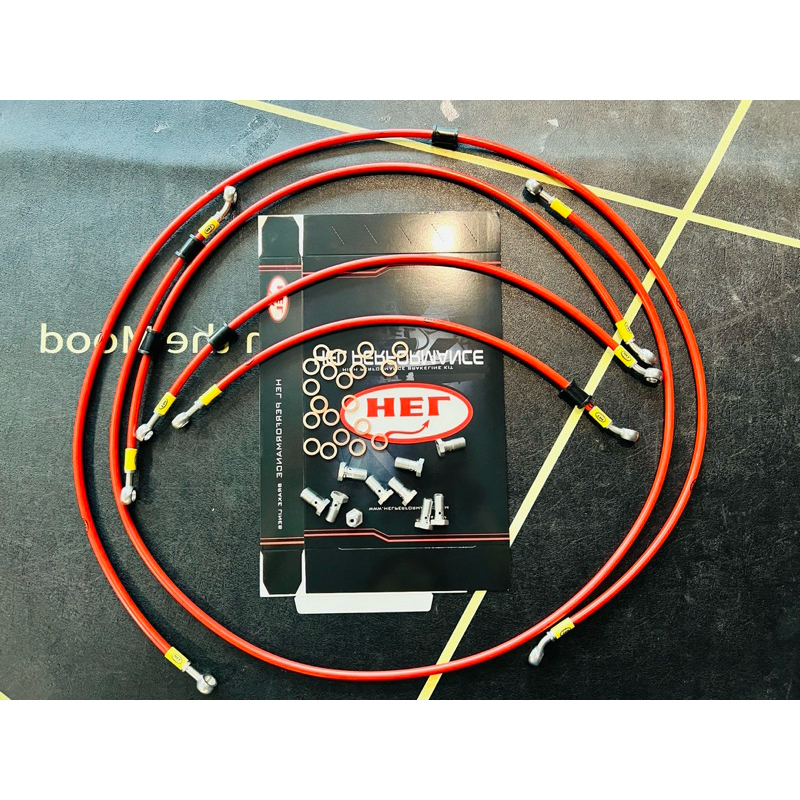 100& ORIGINAL HEL PERFORMANCE HOSE MT09 / TRACER ABS stainless steel ...