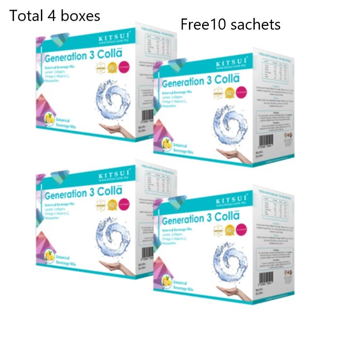 Kitsui Generation 3 Colla B2F2 Extra 7 sachets (15g x 30sachets ...