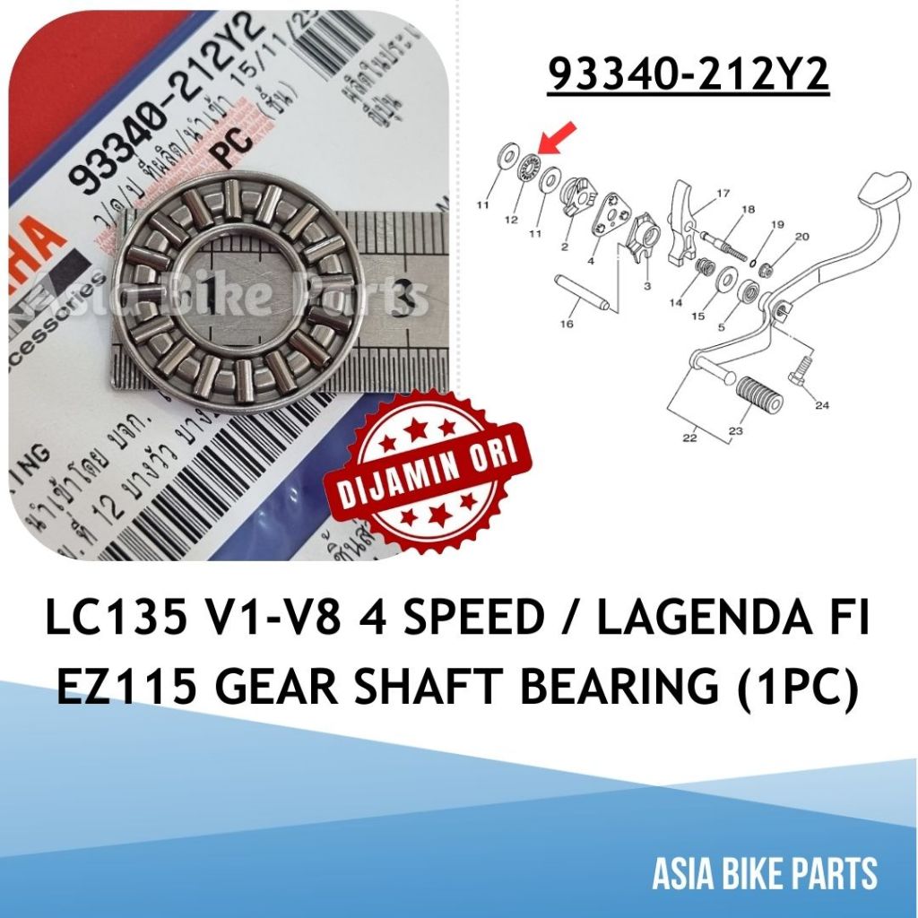 Yamaha Original LC135 V1 V2 V3 V4 V5 V6 V7 V8 4 Speed 4S / Lagenda FI / EZ115 Shift Gear Shaft ...
