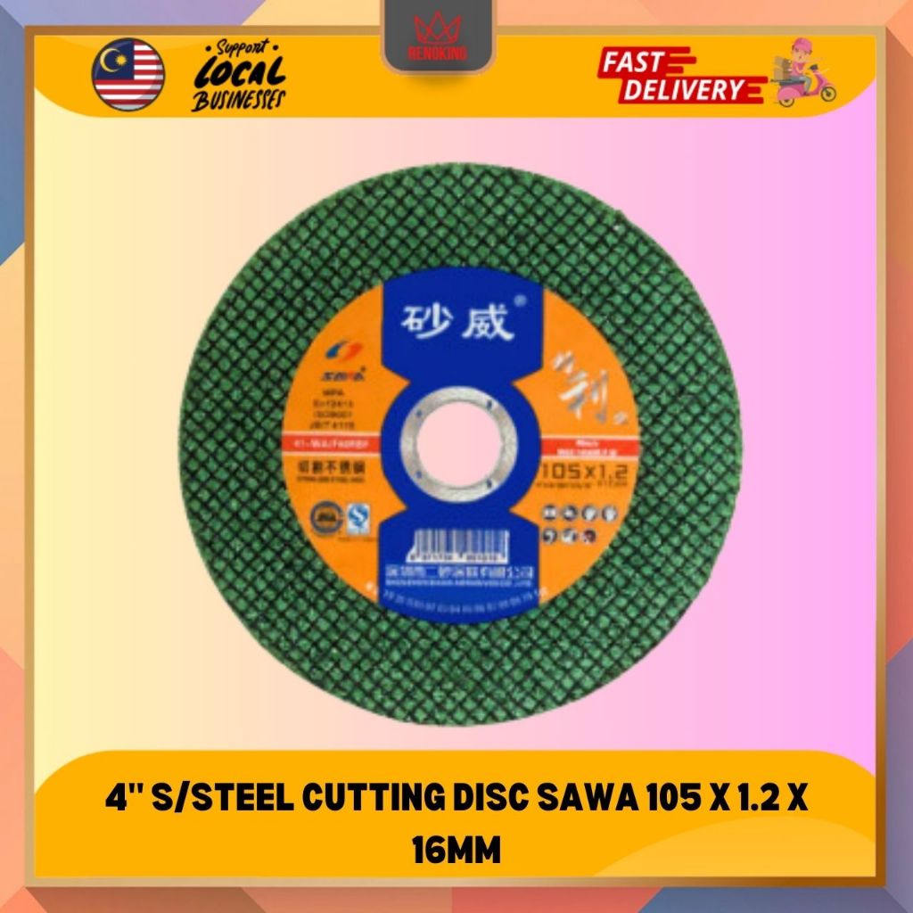 4'' S/STEEL CUTTING DISC SAWA 105 X 1.2 X 16MM | Shopee Malaysia