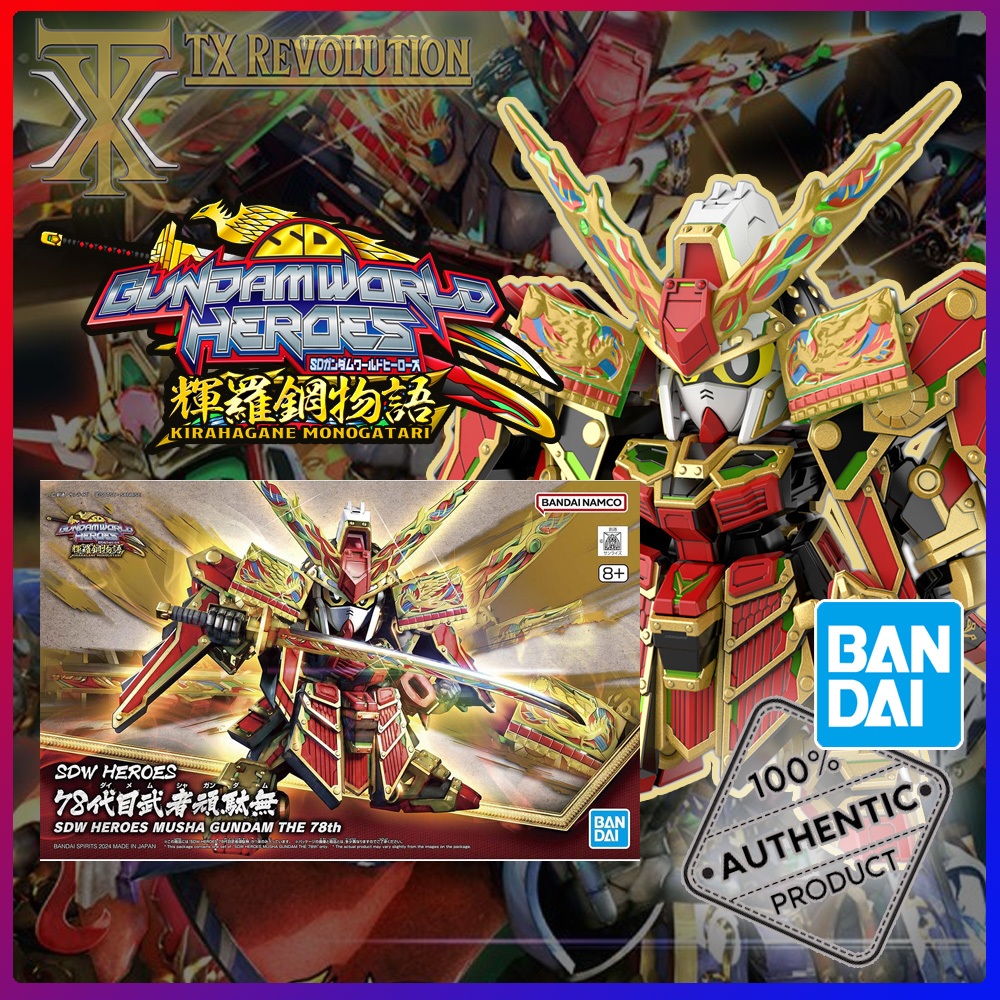 SDW HEROES MUSHA GUNDAM THE 78th SDW HEROES 78代目 武者頑駄無 KIRAHAGANE MONOGATARI | Shopee Malaysia