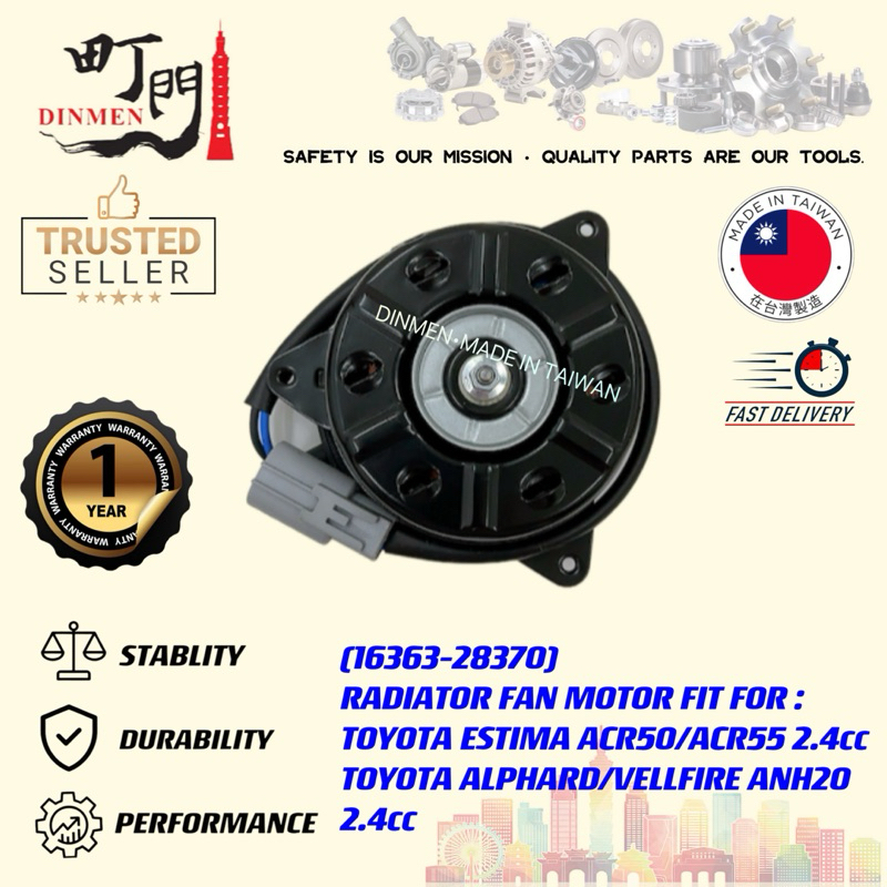 TOYOTA ESTIMA ACR50, ACR55 ,ALPAHRD ANH20 ,VELLFIRE ANH20 (WITH WIRE ...