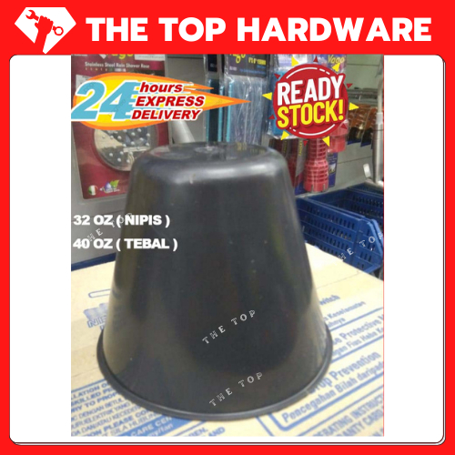*THETOPHARDWARE* RUBBER TAPPER PLASCTIC CUP 32OZ 42OZ CAWAN SUSU GETAH ...