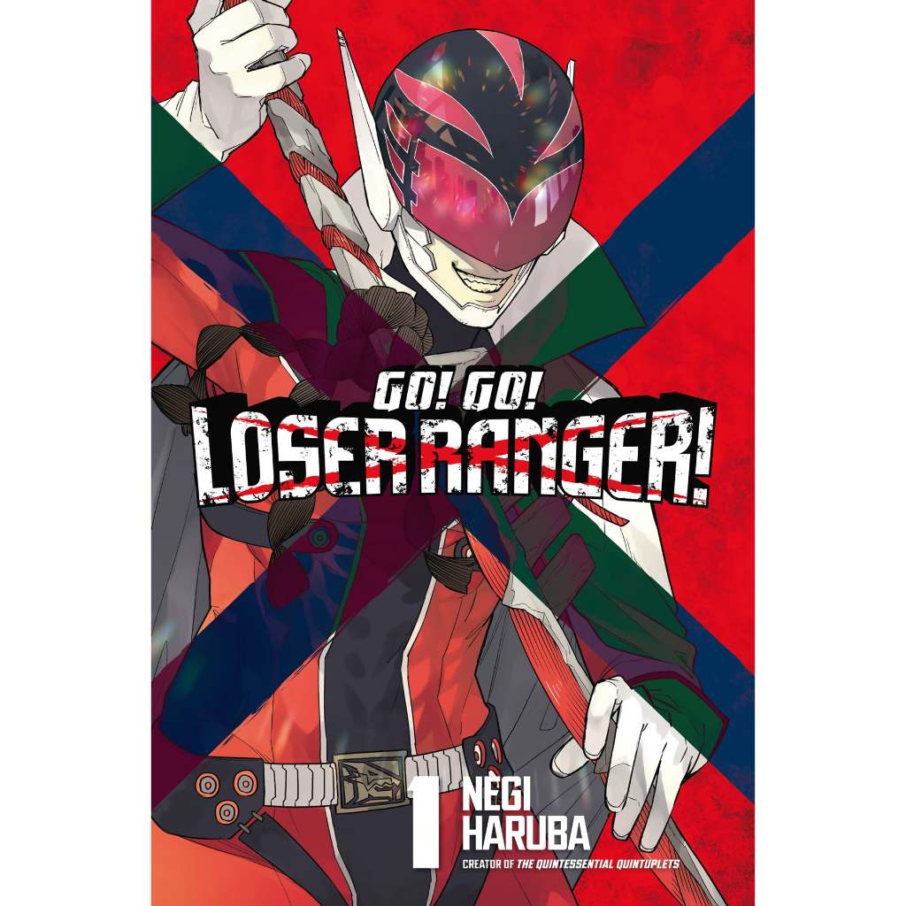 Go! Go! Loser Ranger! (Ranger Reject) Chpt 1-130 (Ongoing) | Shopee ...