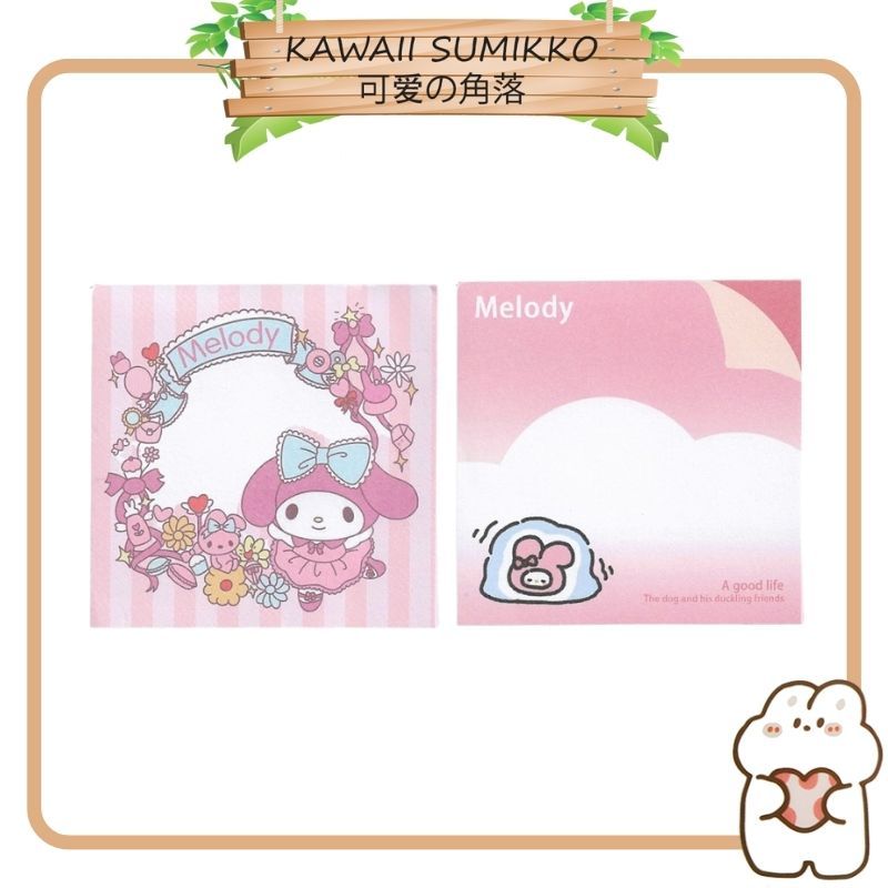 Kawaii Sanrio My Melody Pink Memo Pad 三丽鸥美乐蒂粉红色可爱便签纸本文具Notes Paper ...