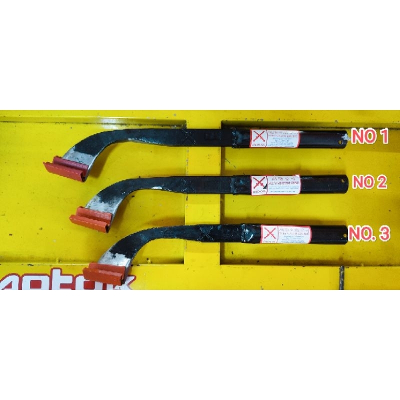 PISAU TOREH GETAH CAP BIDOR | Shopee Malaysia