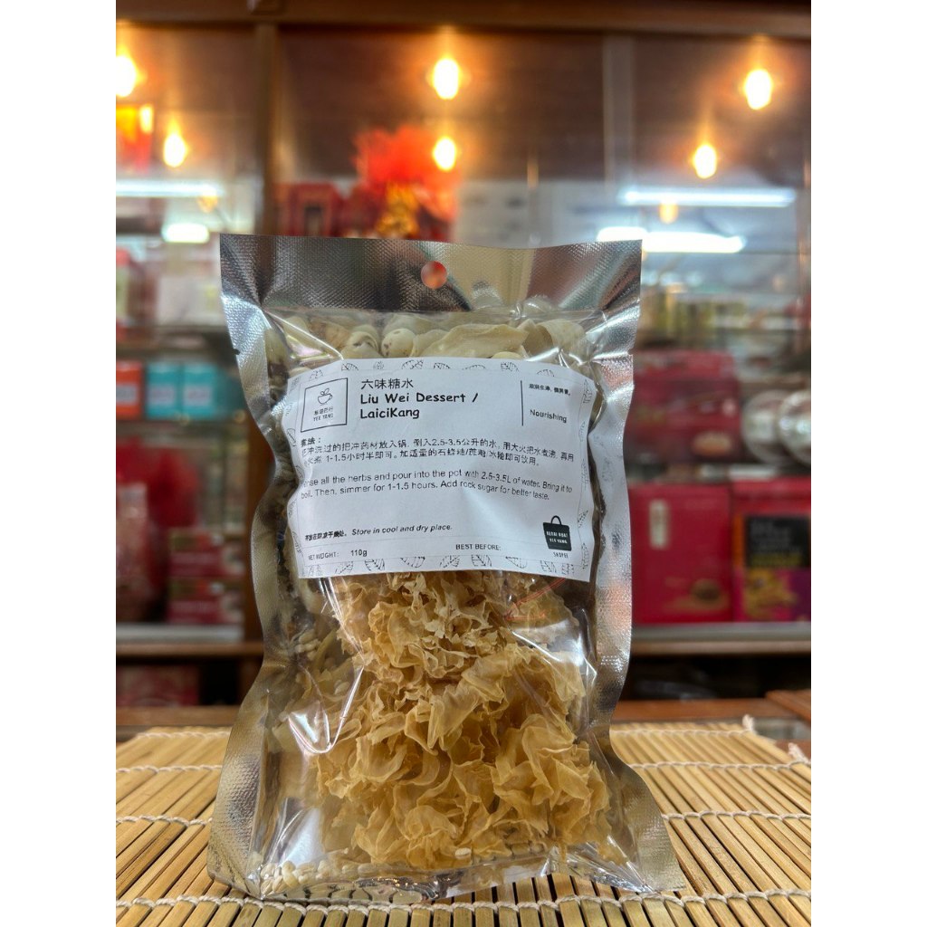 Lai Chee Kang | Lai Ci Kang 六味糖水 (4-5pax) | Shopee Malaysia