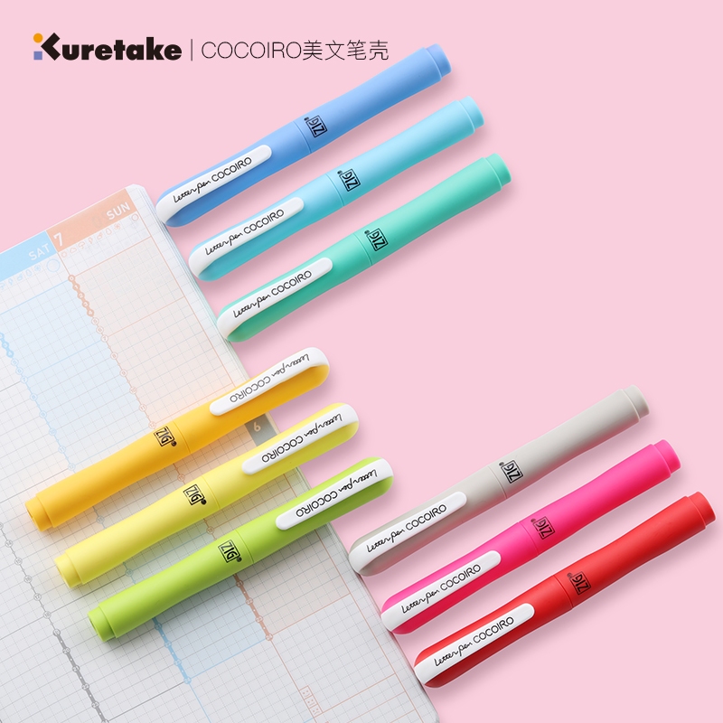 Special Price for Limited Edition Kuretake Zig Letter Pen COCOIRO ...
