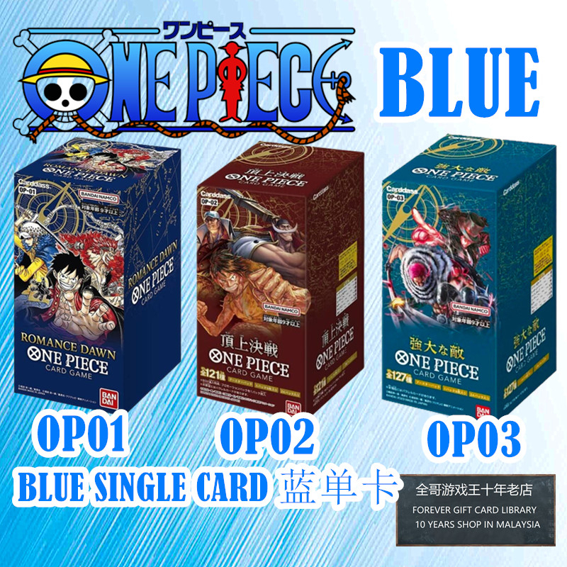全哥海贼王 UC C OP01 OP02 OP03 Blue One Piece Booster Card Original Tcg Kad One Piece Card Game 123 ...