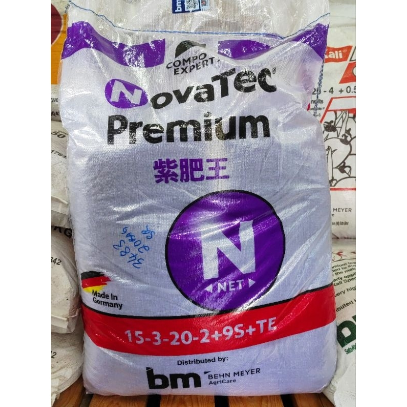 50kg Baja NovaTec PREMIUM 15:3:20:2 + 10S + B + Fe + Zn [ HIGH QUALITY ...