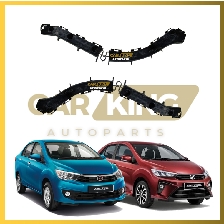PERODUA BEZZA 2016 - 2020 REAR BUMPER SIDE BRACKET | Shopee Malaysia