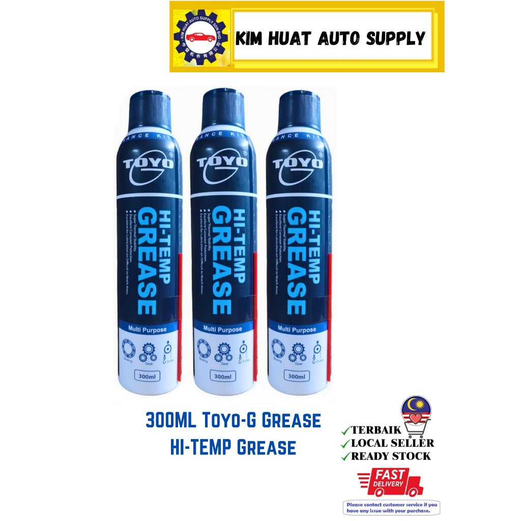 TOYO-G HI-TEMP SPRAY GREASE 300ML | Shopee Malaysia