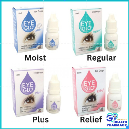 EYE GLO REGULAR/MOIST/PLUS/RELIEF 10ML | Shopee Malaysia