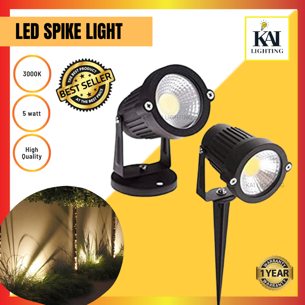 LED Spike Light / Outdoor spot light / Outdoor garden wall / 5w COB ...