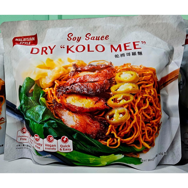 Veggie Zone Dry Kolo Mee | Shopee Malaysia