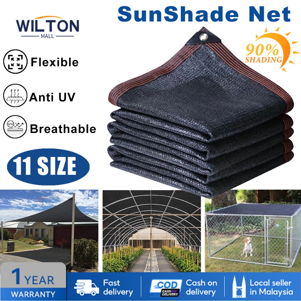 Shade Sail Garden Sun Shade Net Car Cover Sun Shade Net Outdoor Anti-UV ...