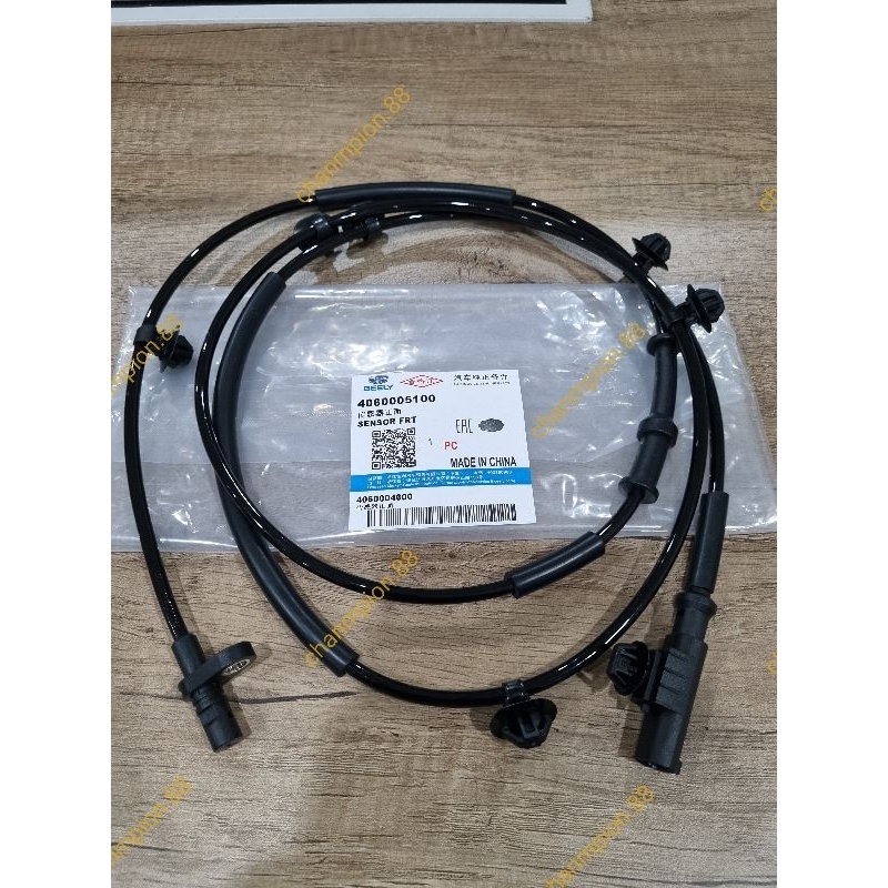 PROTON X70 ABS SENSOR FRONT | Shopee Malaysia