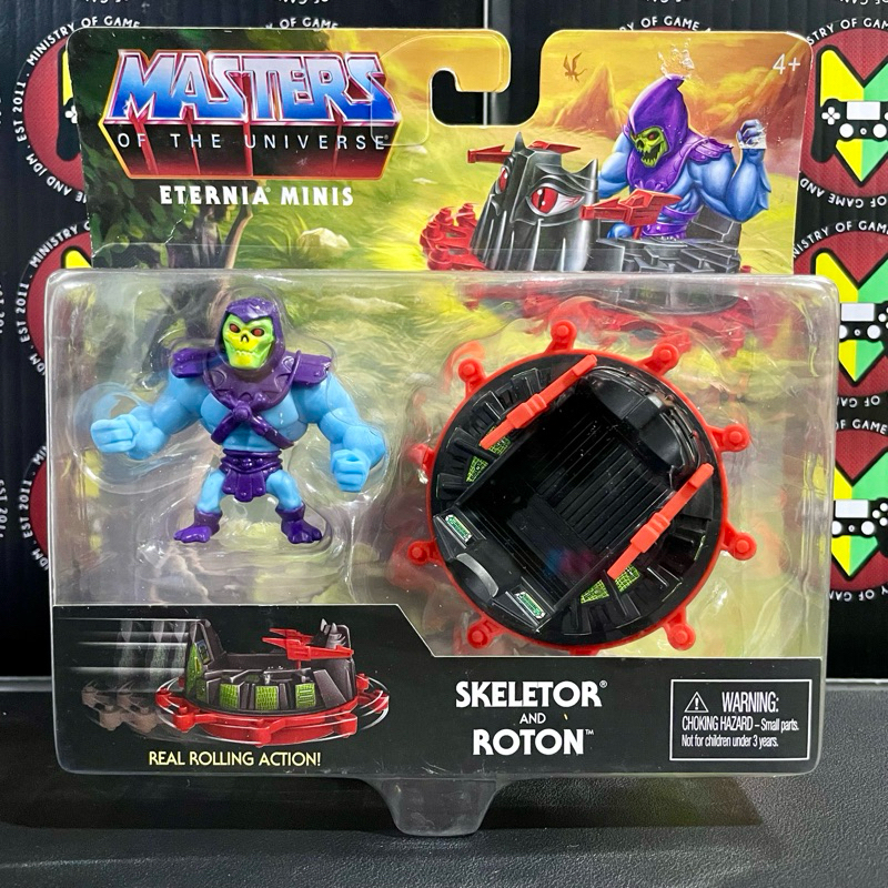 [ORIGINAL]Masters of the Universe Eternia Mini Skeletor And Roton ...