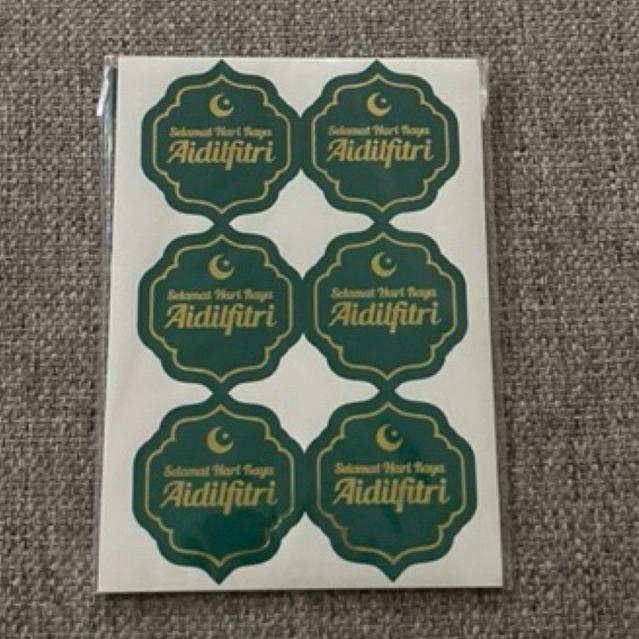 Selamat Hari Raya Stamping Sticker (6.5cm) | Shopee Malaysia