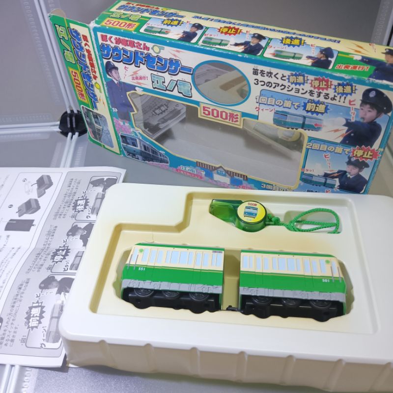 Plarail train Plarail Enoden | Shopee Malaysia