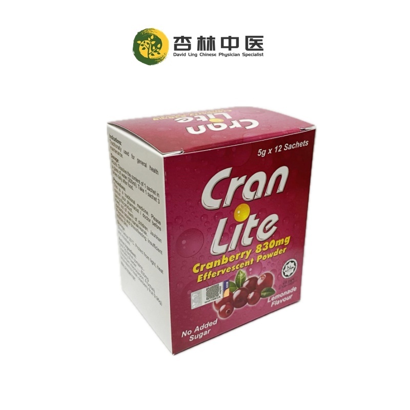 Cran Lite Cranberry 830mg Effervescent Powder /No Added Sugar /HALAL ...
