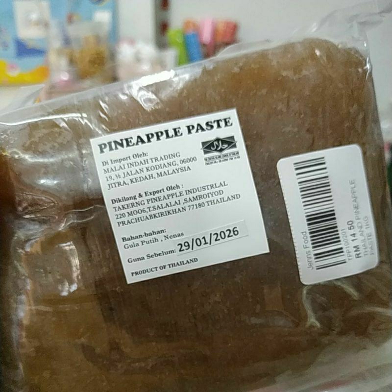 Low Sugar Premium Thailand Grade A Pineapple Paste 1KG / Jam Nenas ...